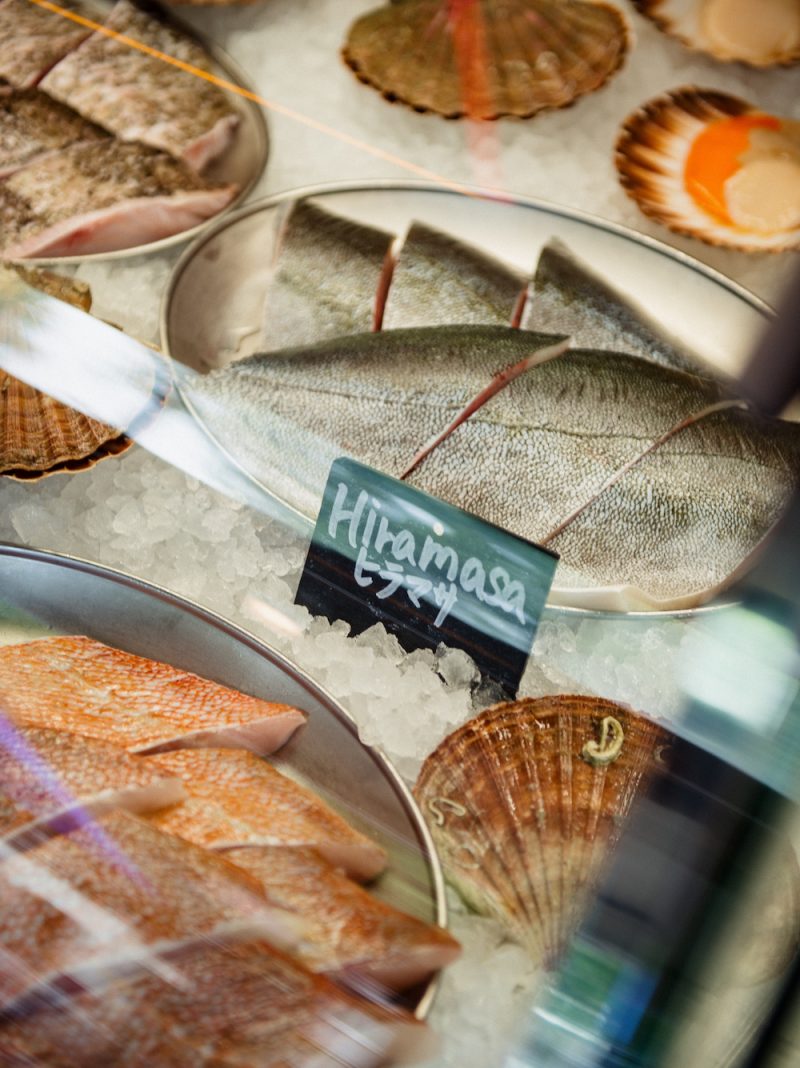 Home - Funky Fisch